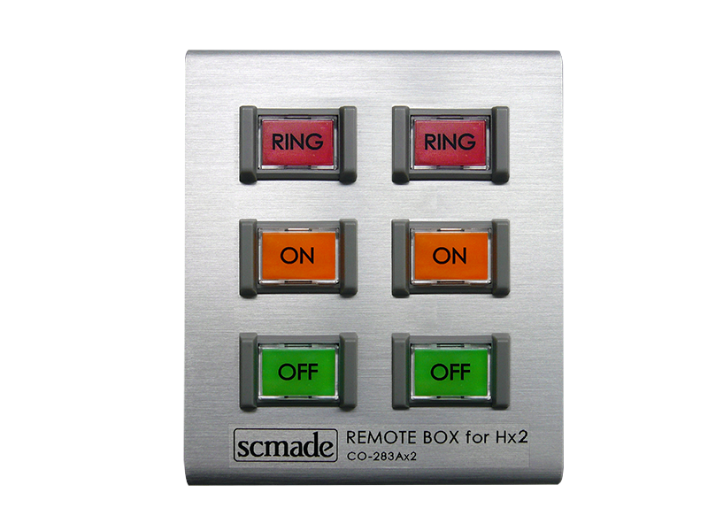 Hx2 ※新規受注受付停止 Hx2 Digital Telephone Hybrids - TELハイブリッド